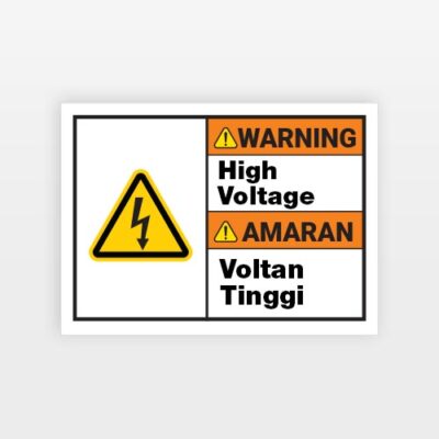 Warning! High Voltage - Safety Sticker
